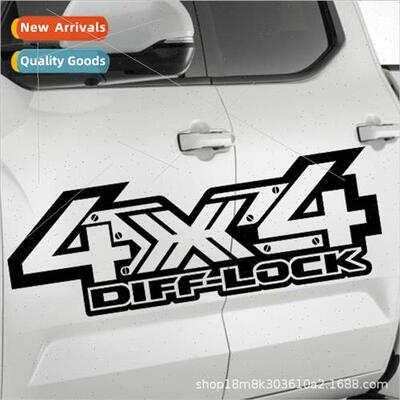 4x4 rear car sticker 4WD label off-road stickers personalize