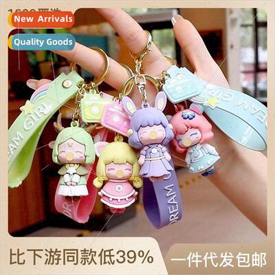 Cartoon Bubble Princess cute girlfriends bag pendant couple