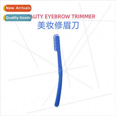 Beauty Razor ToolBrow Shaping ToolShaving RazorCollapsible E