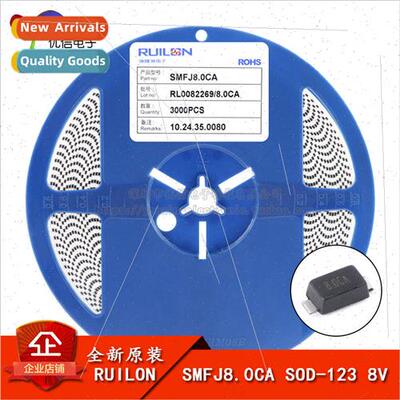 New al SMFJ8.0CA SOD-123 8V/Bi-directional TVS Transient Sup