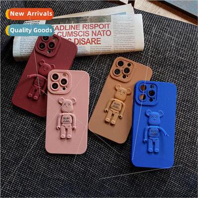 适用 Apple 14 Violent Bear Stand Case iPhone 13ProMAX Pupil