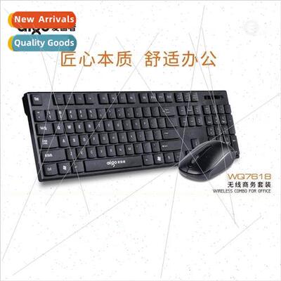适用 Aigo/Patriot WQ7618 wireless power-saving office keyboa