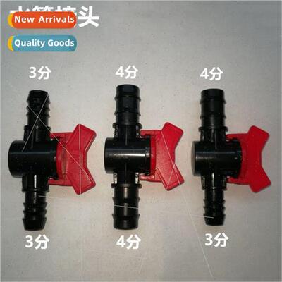 Plastic Air Distributor Plastic Air Divider Valve quid Contr