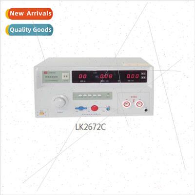 AC/DC Withstand Voltage Tester High Voltage Insulation Displ