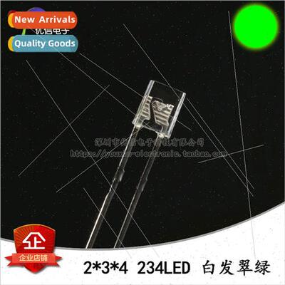 2*3*4MM Square LED White Emerald Green ght Emitting Diode gh