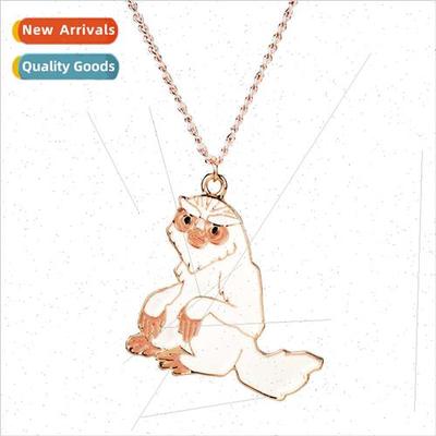 Movie and TV s Fantastic Animals Where 2 Invisible Beast Cre