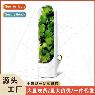 Vanilla Crisper Vegetable Storage Cup Pressure Resistant Wat