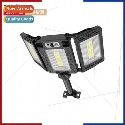Solar set light human sensor remote control integrated garde