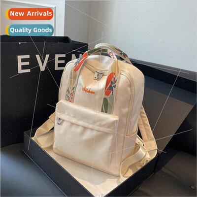 Tote shoulder bag female 2023 new Korean ladies casual backp