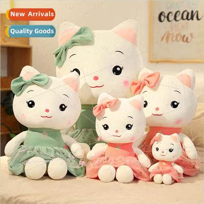 New creative annual rabbit mascot plush toys annual decorati