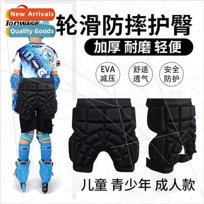 Childrens Roller Skating Hip Protectors Fall Prevention Pant