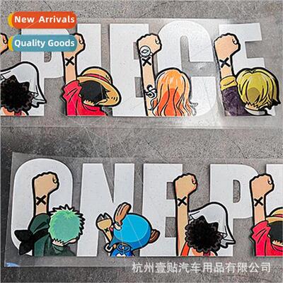 op ffy Straw Hat group car stickers body scratches cover mod