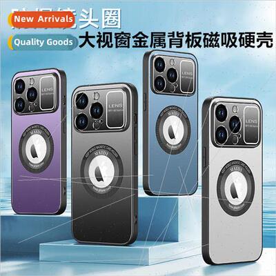 适用 iPhone 14ProMax Large Window Leakage Label Magnetic Pho