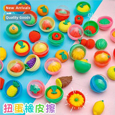 Creative Twister Fruit Eraser Childrens Mini Cute Eraser Rew