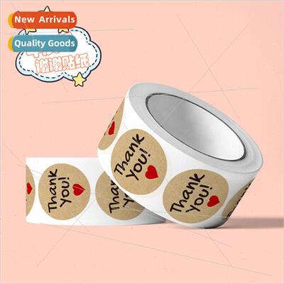 500pcs/roll kraft paper thank you stickers 1 inch thank you