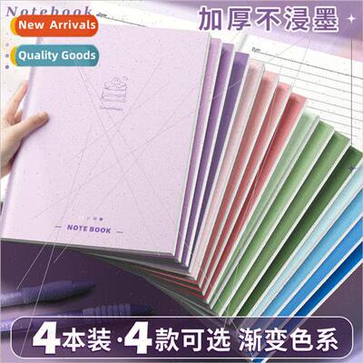 notebook sub simple ins  Morandi 16K large size exams junior