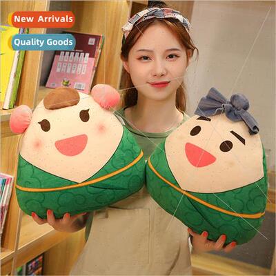 Chinese  Dragon Boat Festival scholar dumplings pillow plush