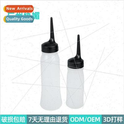 New hair salon hair shampoo bottle dry shampoo bottle rinse