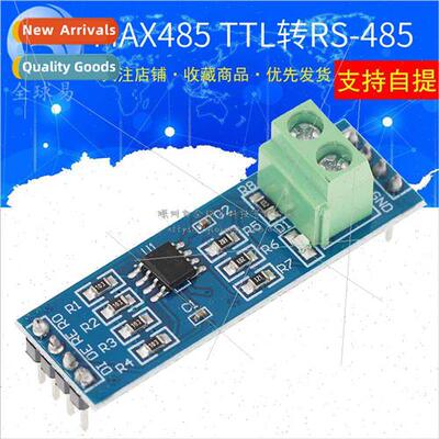 MAX485 Module RS485 Module TTL to RS-485 Module Microcontrol