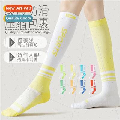 Professional Sports Running Calf Socks Women Long Yoga Fitne