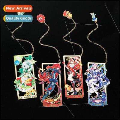 al God game  metal bookmark elf walnut Nasida Scattered sold