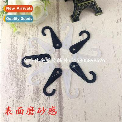 Plastic Question Mark Hooks Small Hooks Frosted Question Mar