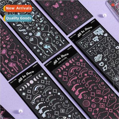 Dazzling color aurora borealis line DIY collage material rem