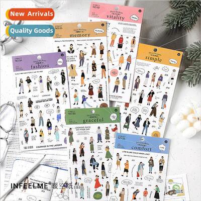 -adhesive stickers Set girl series terary cartoon characters