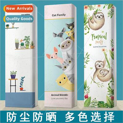 New air conditioning cover Gree Haier vertical air condition
