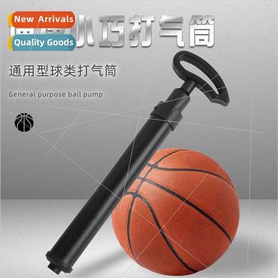 Soccer ball pump portable mini inflatable cylinder balloon t