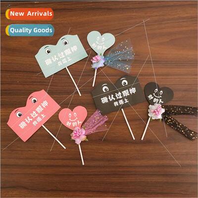 Confirmation pop words Birthday Party Baking Dessert Table C