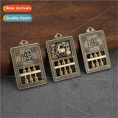 New brass zodiac activity beads abacus creative car keychain