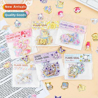 SL-36 Sanrio paper hot stamping decorative diary handbook al