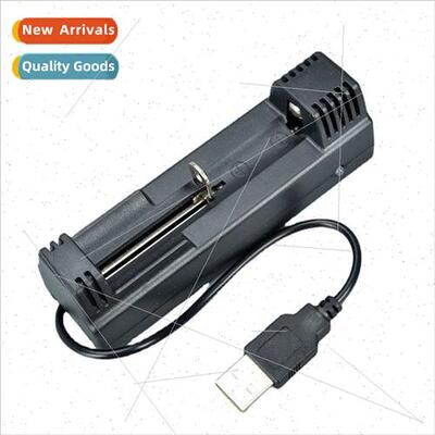 USB charger USB lithium battery charger 26650 18650 charger