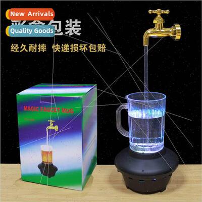 magicfaucet magic levitation faucet magic colorful water cup