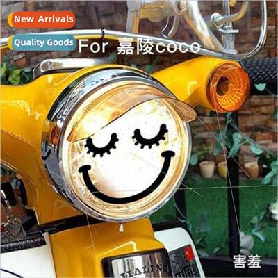 Motorcycle headlights personalized modification car stickers