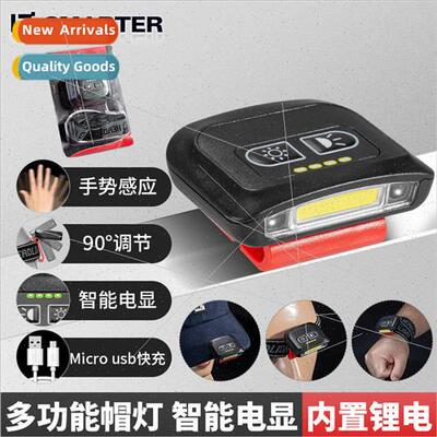 New LED sensor headlamp fishing cap clip light night fishing