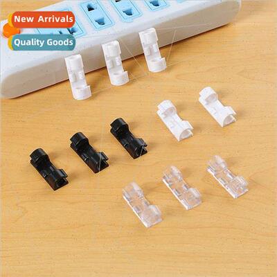 Data cable cable manager wall mounted network cable wire fix