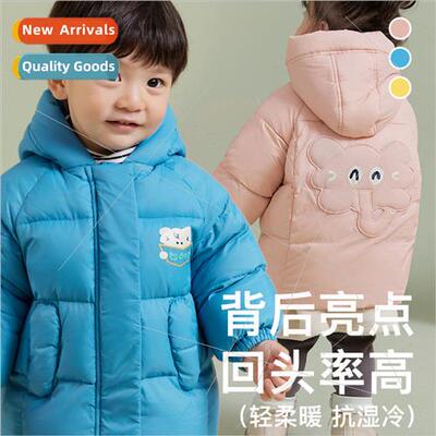 2023 winter new childrens down jacket boys and girls windpro