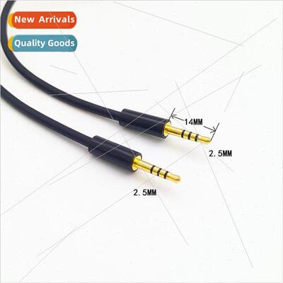 2 meters long 2.5MM male to male four section extension head