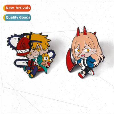 Chainsaw Man anime  chain saw man Bochita electric times bro