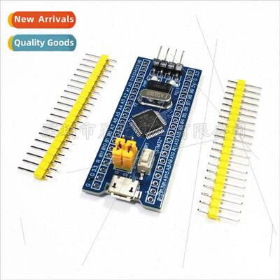 STM32F103C6T6 STM32F103C8T6 Small System Board Microcontroll