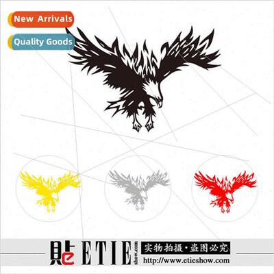 Car Stickers Lacquer Eagle Totem Reflective Stickers Door Wi