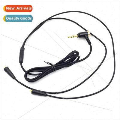 适用 JVC FX1200 Wooden Diaphragm In-Ear Headphone Cable