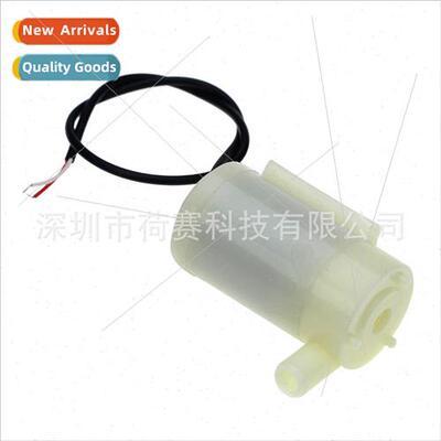 DC 3~6V Miniature Ultra Small ze Practical Water Pump Submer