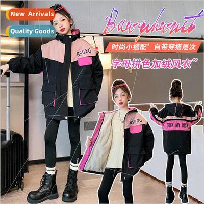 Girls rushing coat jacket fall and winter big boy fashionabl