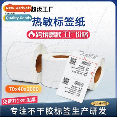 Blank printing label paper 90*60*800 barcode paper self-adhe