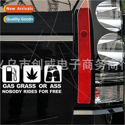 Engraved reflective stickers car modeling GASS GRASS or ASS