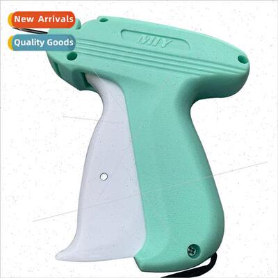 Leaning 适用ward hangtag gun MIY clothing accessories labeli