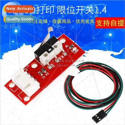 3D Printer Endstop Mechanical mit switch RAMPS 1.4 with indi